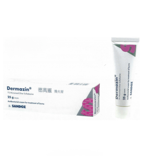 Sandoz - Dermazin® 1% Micronised Silver Sulfadiazine Cream - 25G ...